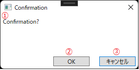 ConfirmationDialog - Kuro4/Prism.CommonDialogPack GitHub Wiki