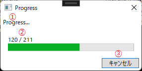 ProgressDialog - Kuro4/Prism.CommonDialogPack GitHub Wiki