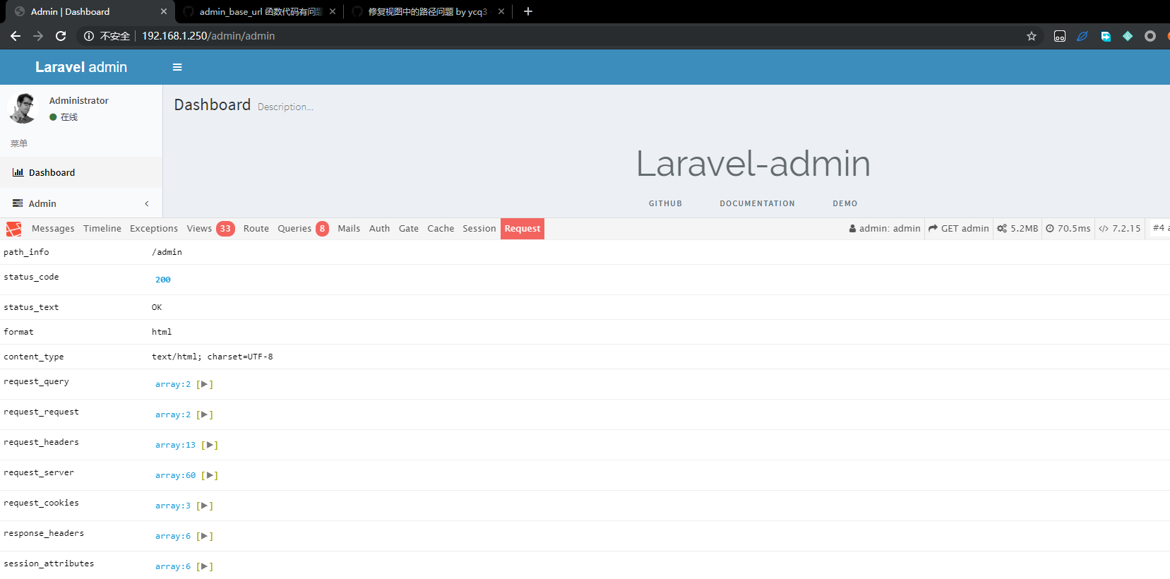 admin_base_url 函数代码有问题,导致二级目录无法正常使用 · Issue #3696 · z-song/laravel-admin · GitHub