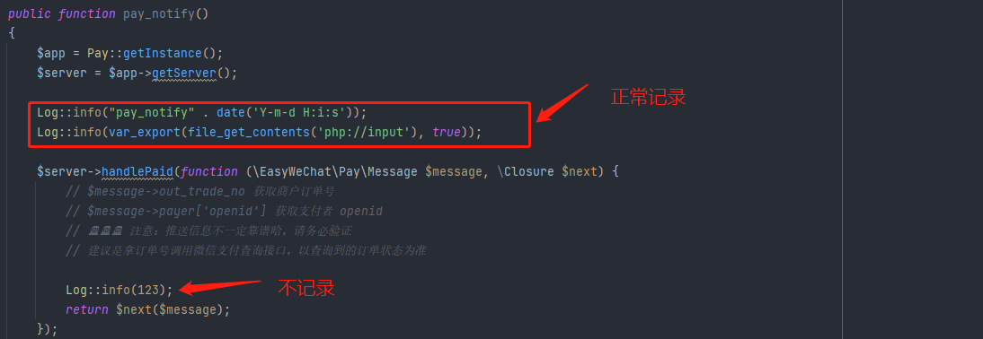 支付回调时不走handlePaid回调方法 · Issue #2506 · w7corp/easywechat · GitHub