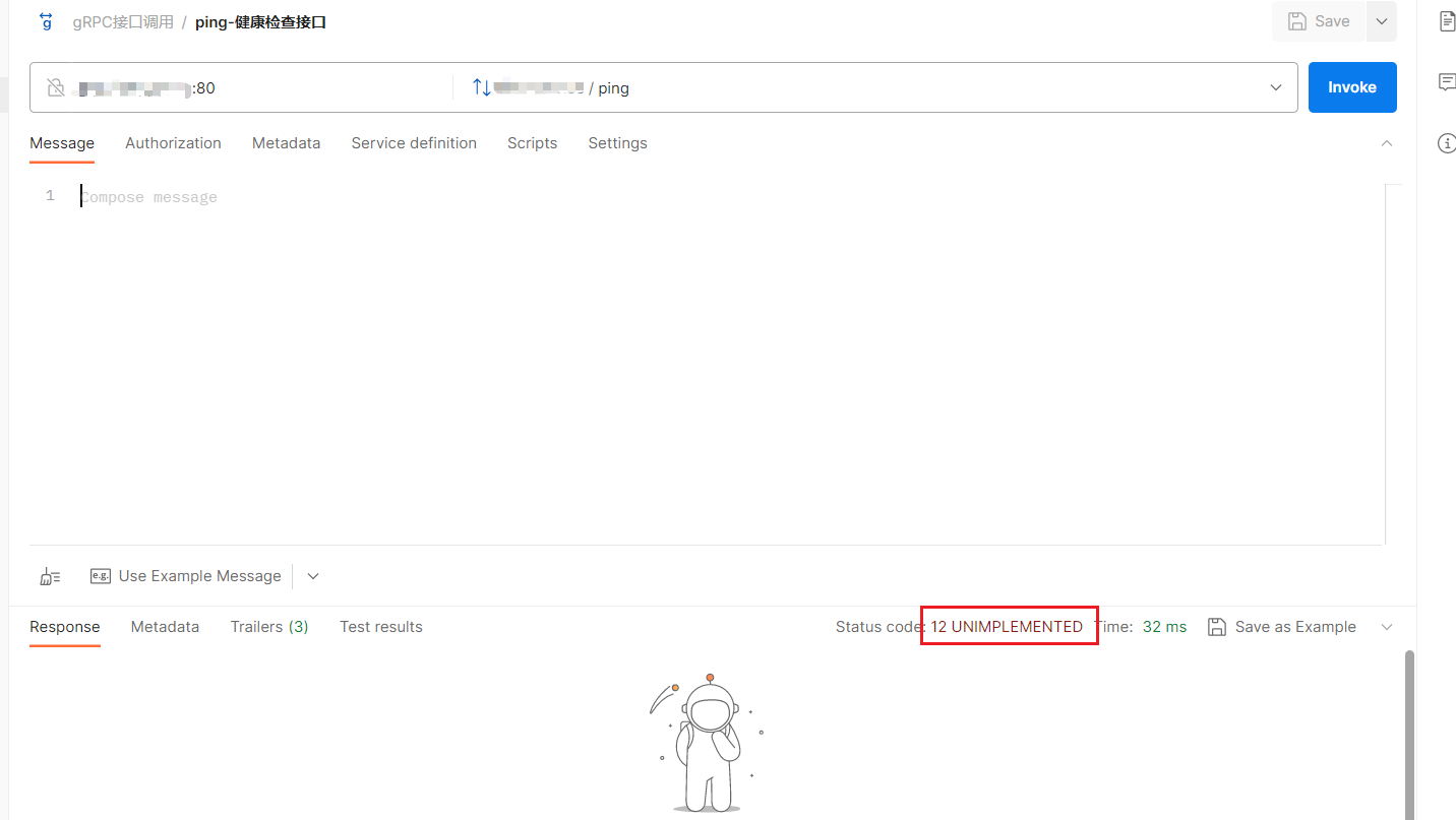 gRPC Request return 12 UNIMPLEMENTED · Issue #12347 · postmanlabs/postman-app-support · GitHub