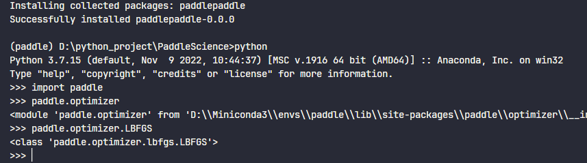 2d圆柱绕流算例中用于训练的dataset的疑问 · Issue #293 · PaddlePaddle/PaddleScience · GitHub