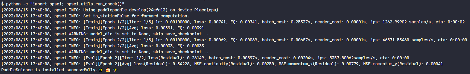 【热身打卡】PaddleScience 热身打卡活动 · Issue #372 · PaddlePaddle/PaddleScience · GitHub