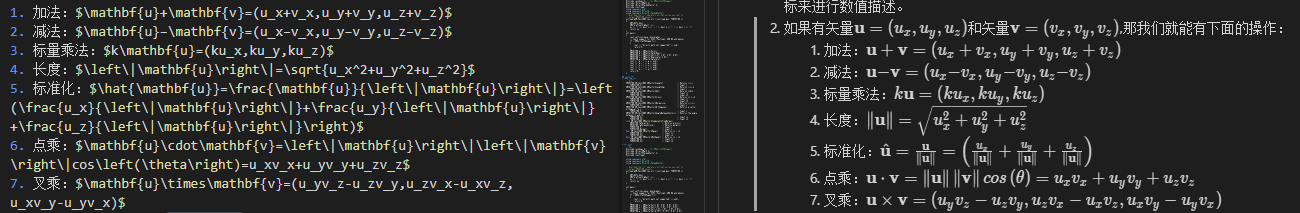 Formula is not supported on GitHub · Issue #376 · yzhang-gh/vscode-markdown · GitHub
