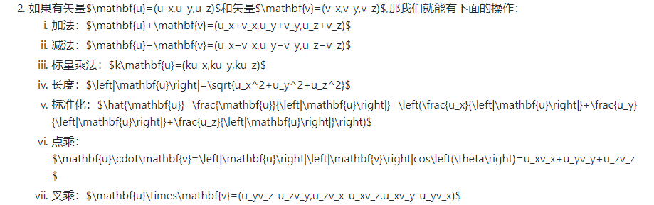 Formula is not supported on GitHub · Issue #376 · yzhang-gh/vscode-markdown · GitHub