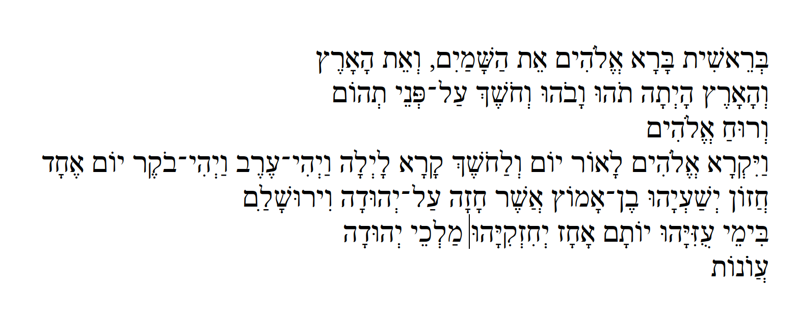 Resources for Hebrew diacritics positioning · Issue #340 · alerque ...