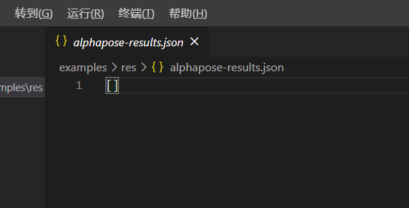 图片识别得到alphapose-results.json的空文件 · Issue #611 · MVIG-SJTU/AlphaPose · GitHub