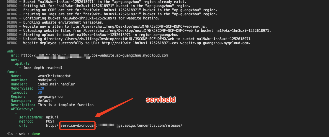 Github Juliiii Jsconf Scf Demo