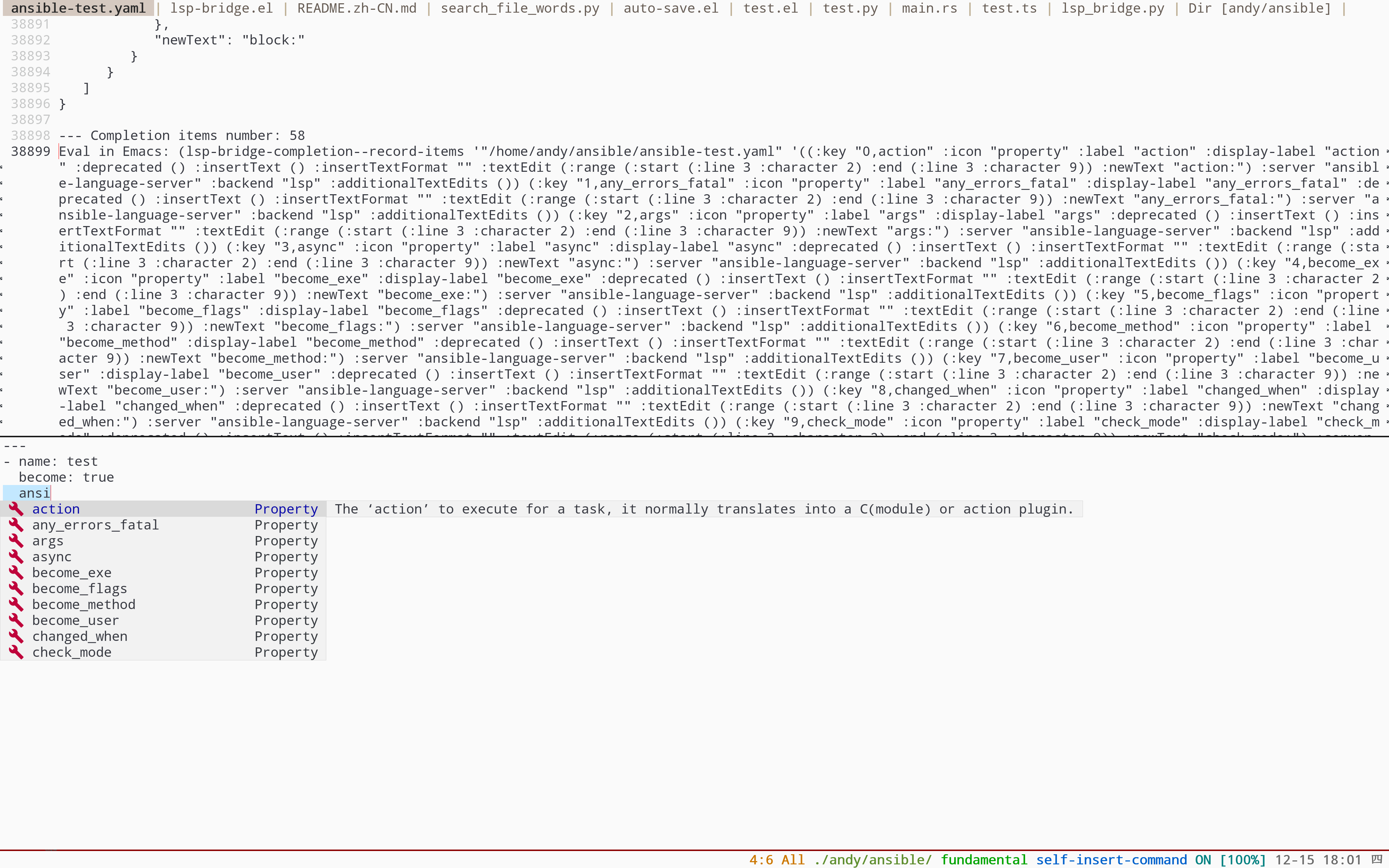 Ansible support · Issue #471 · manateelazycat/lsp-bridge · GitHub