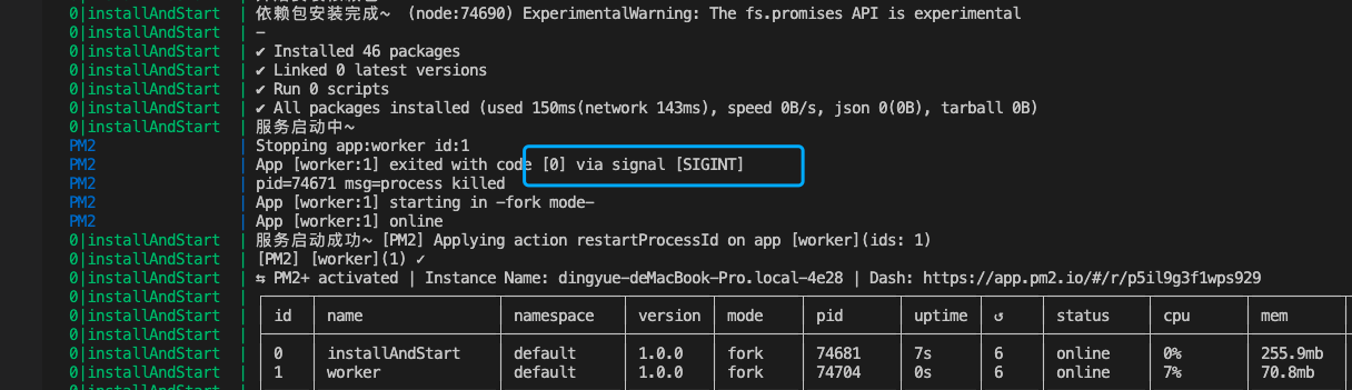 App [app] with id [2] and pid [26519], exited with code [0] via signal [SIGINT] · Issue #2147 ...