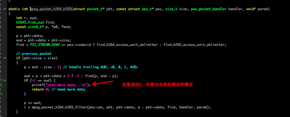 mpeg库解析ps包问题 · Issue #59 · ireader/media-server · GitHub