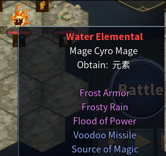 Water Elemental: shows fire elemental · Issue #9 · Nightblade/Legendary-Creatures-2-issue ...