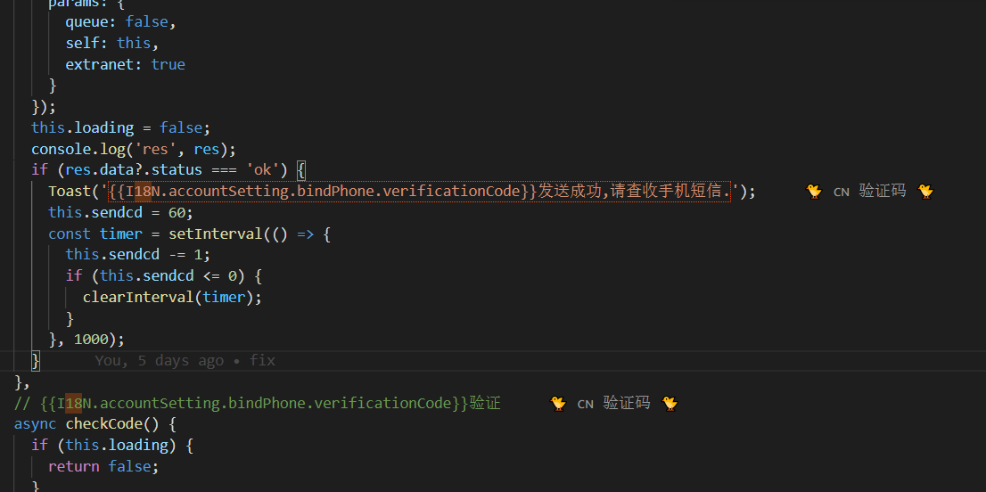 kimi linter 一键提取中文不完整, 关键词错位 · Issue #88 · alibaba/kiwi · GitHub