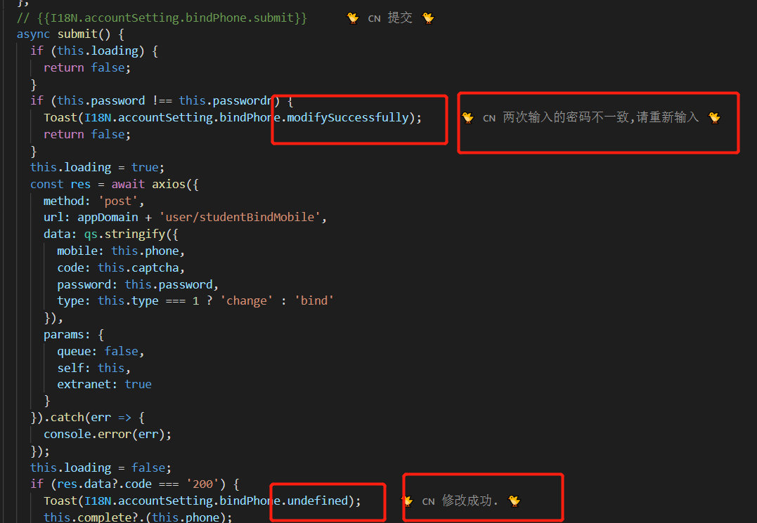 kimi linter 一键提取中文不完整, 关键词错位 · Issue #88 · alibaba/kiwi · GitHub