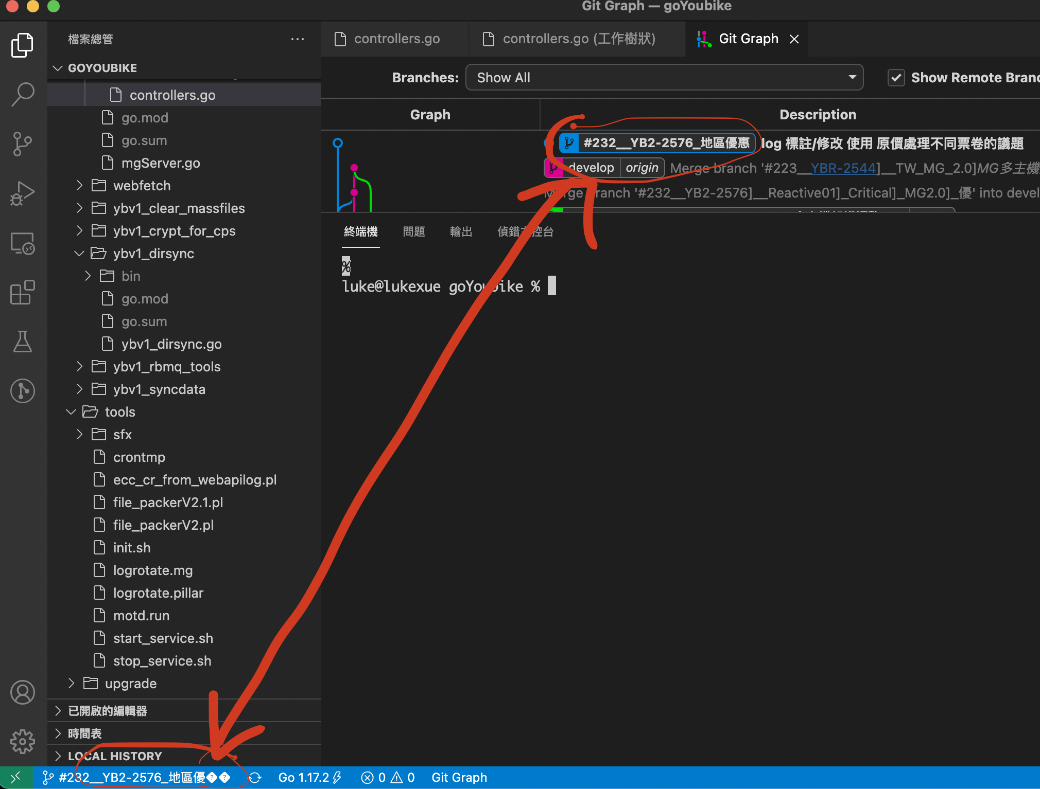 The Git Branch Name Is Garbled In Vscode Status Bar Issue 136185 Microsoft vscode GitHub