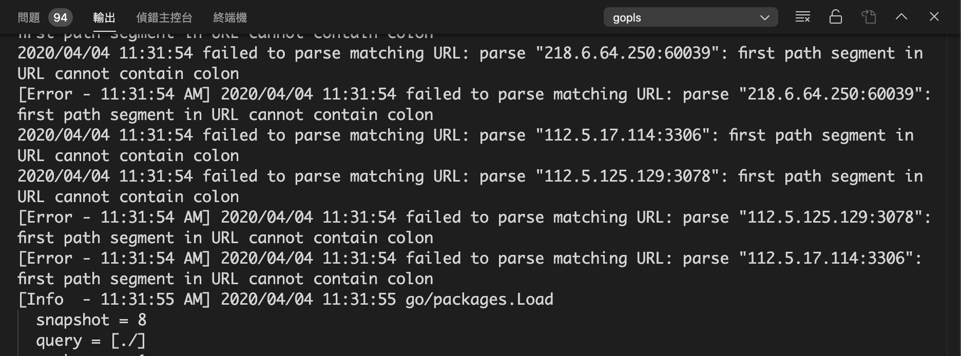 The Gopls Show Error Message · Issue 38243 · Golanggo · Github