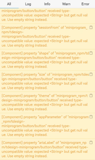 框架 在typescript下使用组件，编译后在手机端报大量为null的警告信息 · Issue 1476 · Tencent