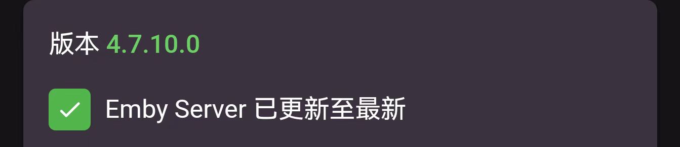 Out of sync and not playing · Issue #3756 · MediaBrowser/Emby · GitHub