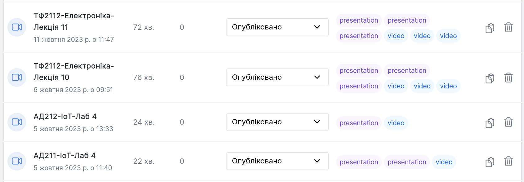 Multiple identical format links in recordings · Issue #18938 · bigbluebutton/bigbluebutton · GitHub