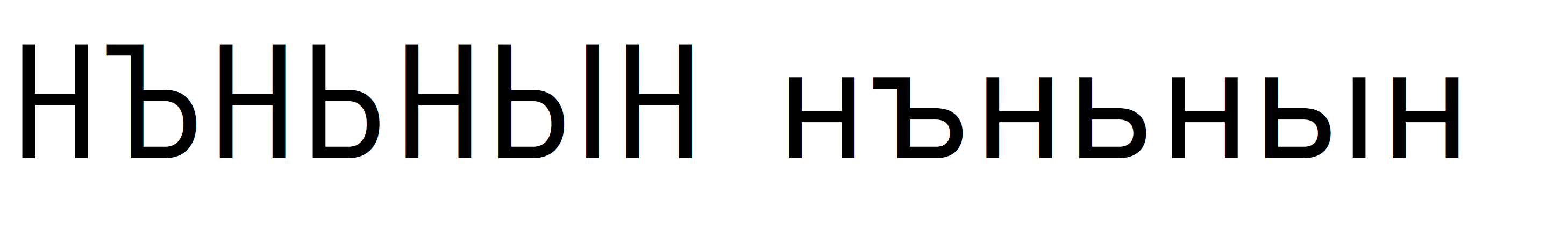 Cyrillic Hard Sign, Soft Sign and Yeru letters in quasi-proportional ...