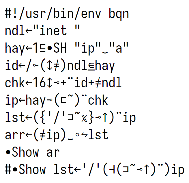 Thicker BQN symbols · Issue #1456 · be5invis/Iosevka · GitHub