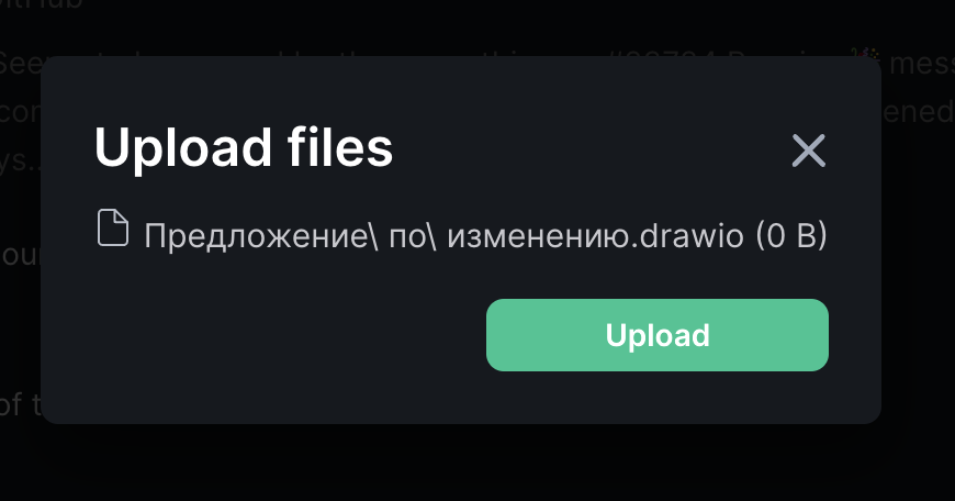 File attachment does not works if path contains NON-ASCII symbols · Issue #23860 · element-hq ...