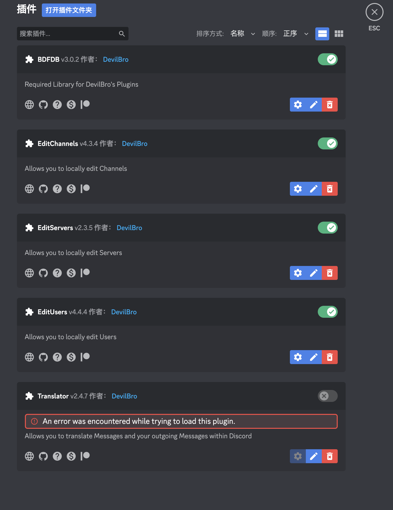 [BUG] - PLUGIN/INSTALL Unable to call constructor · Issue #2112 · mwittrien/BetterDiscordAddons ...