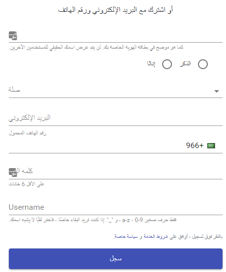 [bug] input should use style={{direction: "ltr"}} to work well in RTL ...