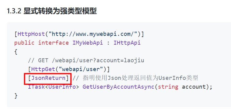 有办法处理状态码为204的结果吗？目前是直接报错的 · Issue #93 · dotnetcore/WebApiClient · GitHub