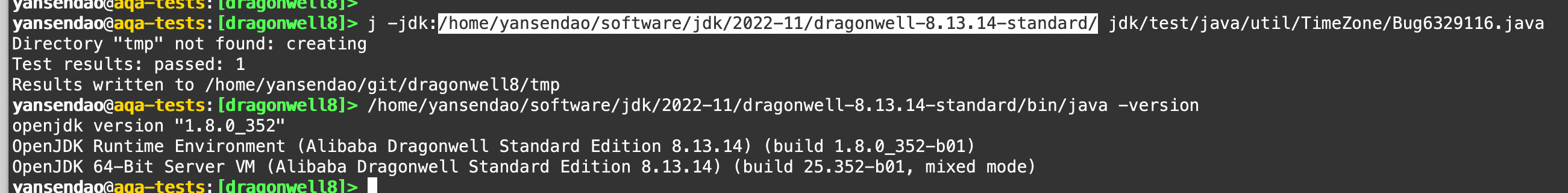 dragonwell8u352-extended版本运行用例jdk/test/java/util/TimeZone/Bug6329116 ...