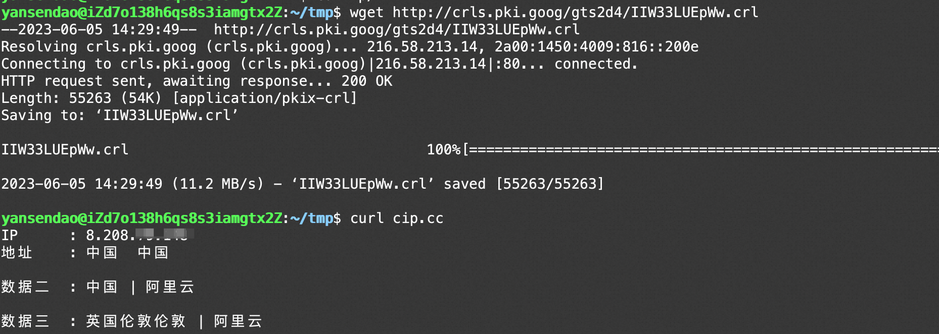 security/infra/java/security/cert/CertPathValidator/certification ...