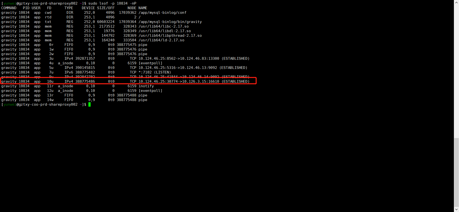 建议增加HeartbeatPeriod选项 · Issue #226 · moiot/gravity · GitHub