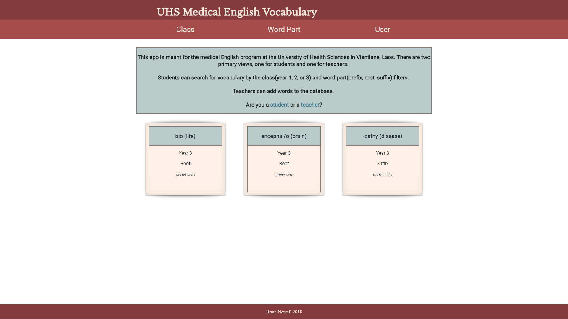 GitHub - BriNew/uhs-vocab: dictionary for UHS medical terminology