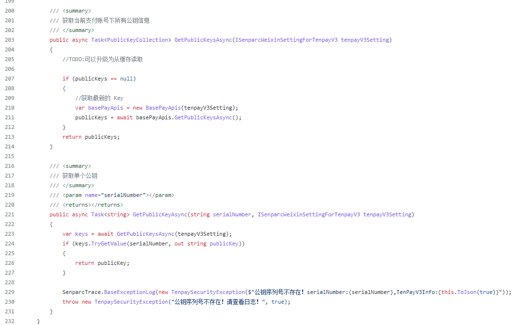 TenPayV3 平台证书获取逻辑错误 · Issue #2663 · JeffreySu/WeiXinMPSDK · GitHub
