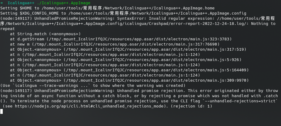 [BUG] AppImage便携模式下只能打开一次 · Issue #448 · Icalingua-plus-plus/Icalingua-plus-plus · GitHub