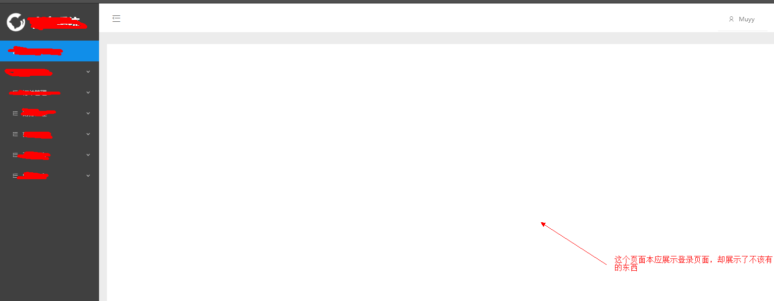 路由问题 · Issue #32 · MuYunyun/reactSPA · GitHub