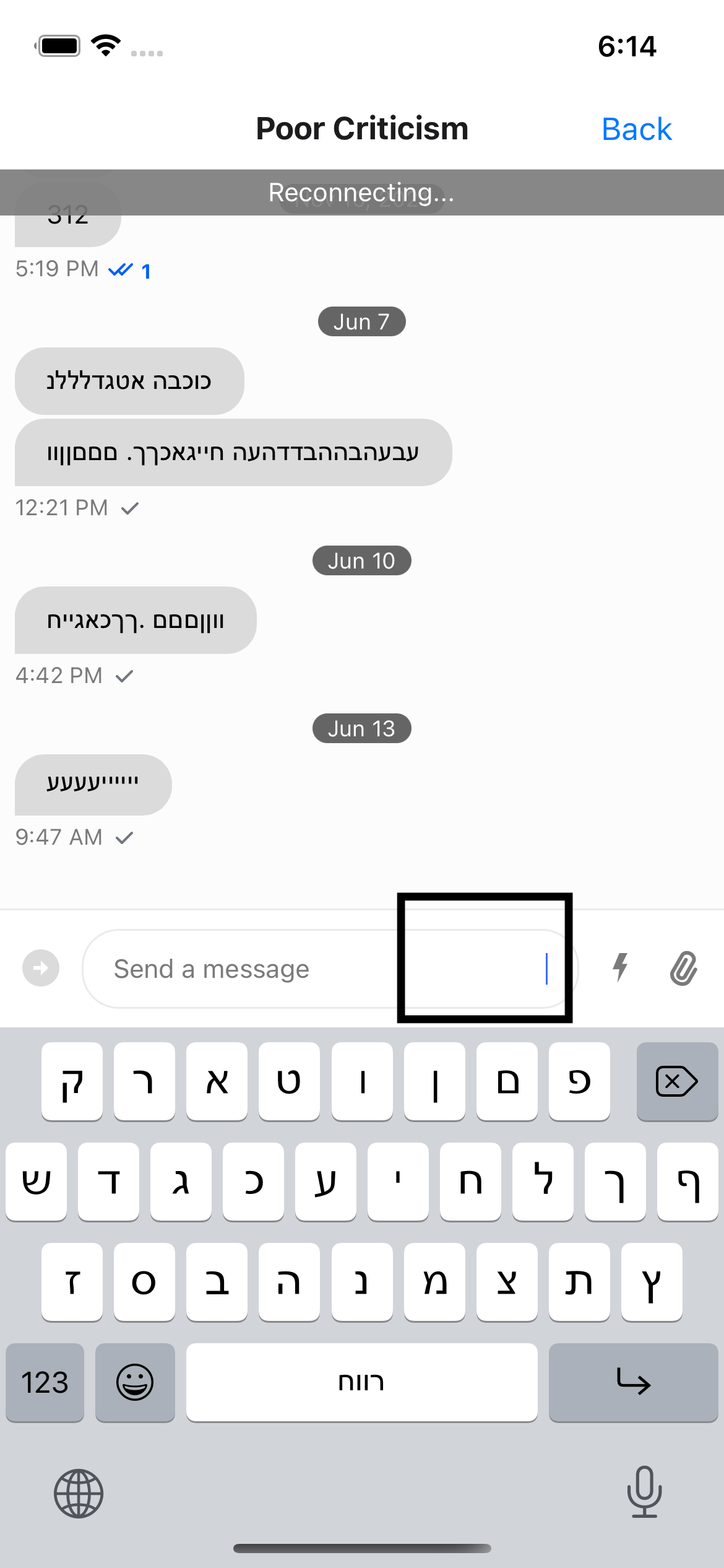 Cursor Position Is Wrong When Using Special Characters For Commands Cursor Position Is Wrong When Using Special Characters For Commands