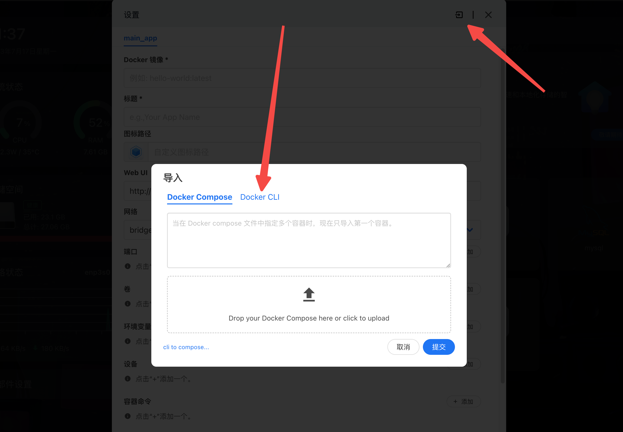 Add old Docker-CLI UI on dashboard · Issue #1253 · IceWhaleTech/CasaOS · GitHub
