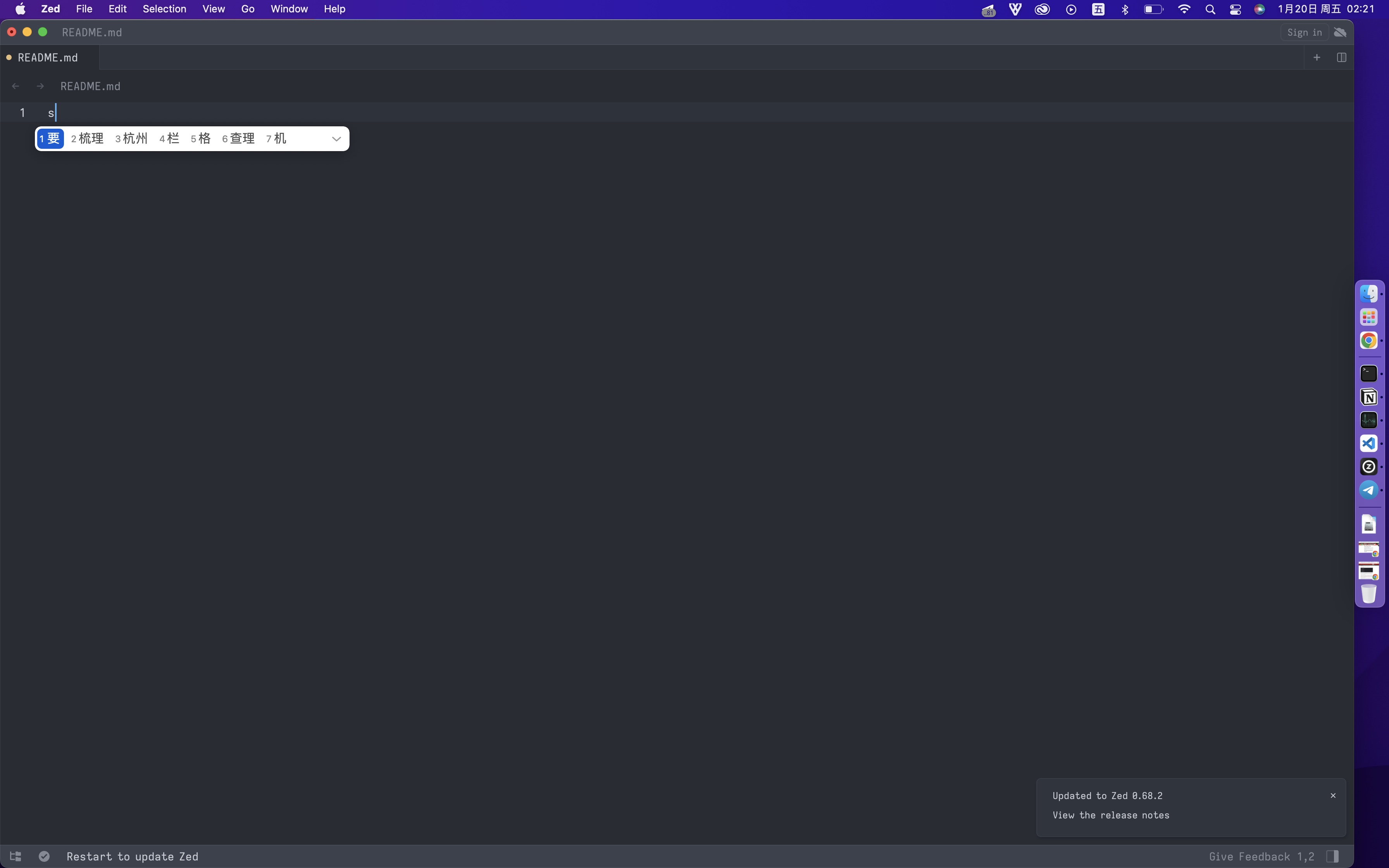 A bug appears when press the delete key while inputting Chinese · Issue #5894 · zed-industries ...