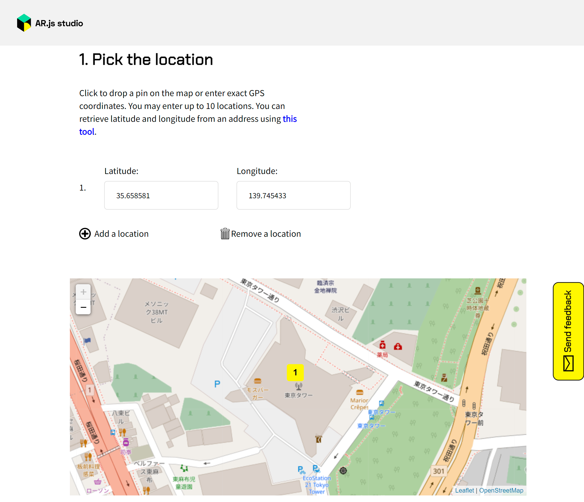 AR.js の世界へようこそ！ 3歩でわかる お手軽 拡張現実 #JavaScript - Qiita