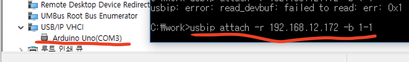 attach failure with device status code 28 · Issue #142 · cezanne/usbip-win · GitHub