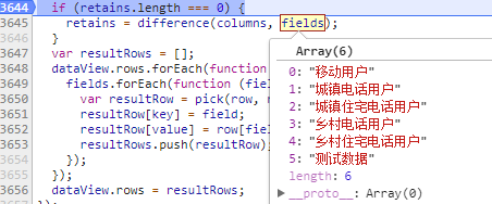 Transform fold无法展开csv文件的最后一列内容 · Issue #641 · antvis/G2 · GitHub