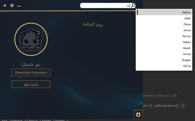 AutoComplete popup does not support RTL layout · Issue #1247 · controlsfx/controlsfx · GitHub