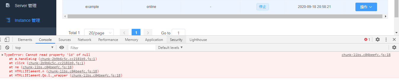 canal-admin instance列表点击日志 · Issue #3050 · alibaba/canal · GitHub