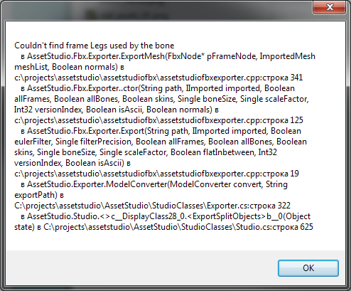 crash while Export selected objects · Issue #299 · Perfare/AssetStudio · GitHub