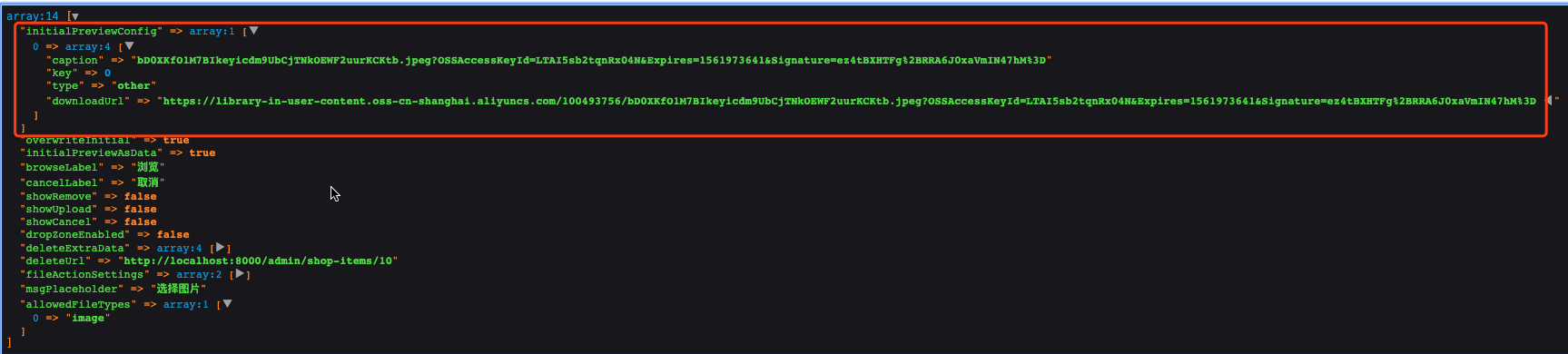 带参数的图片无法预览 · Issue 3598 · Z Songlaravel Admin · Github