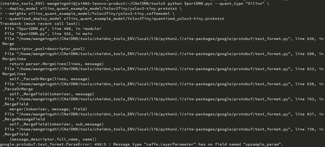 Questions about using XportDNN · Issue #137 · Xilinx/CHaiDNN · GitHub
