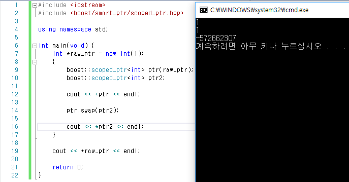 항목 18: 소유권 독점 자원의 관리에는 std::unique_ptr를 사용하라 (Item 18: Use std::unique_ptr for exclusive ...