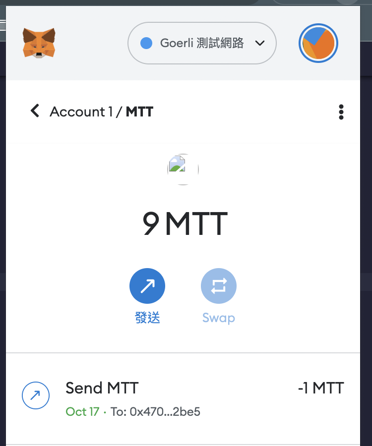 GitHub - Chen-Hsien/MyTokenERC20