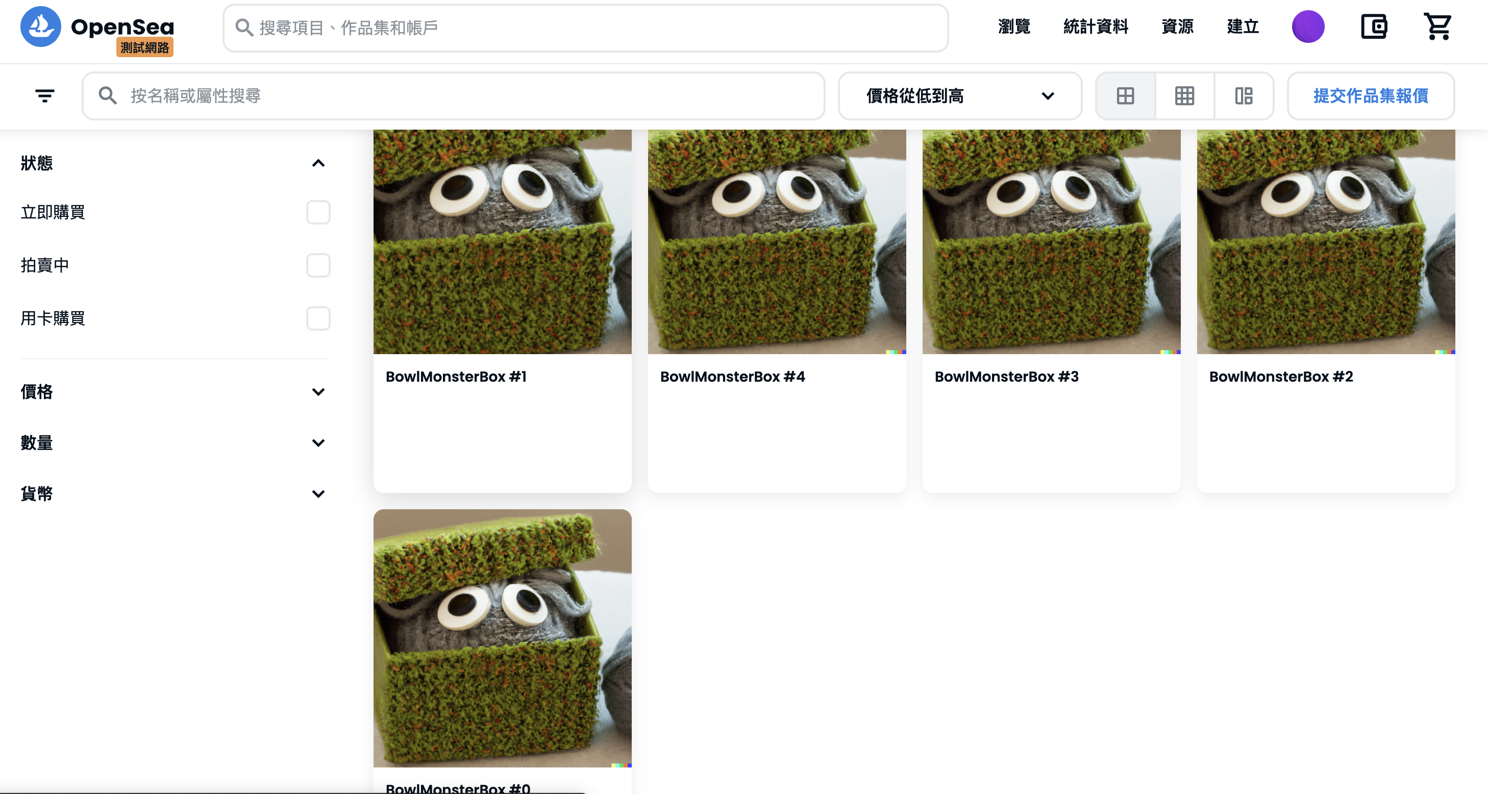 GitHub - Chen-Hsien/NFTMysteryBox
